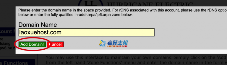 He.net DNS 使用教程 – 老薛主机帮助中心